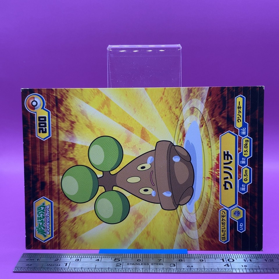 Bonsly Pokemon Bromide Card Anime Game Nintendo TCG Vintage Japanese ...
