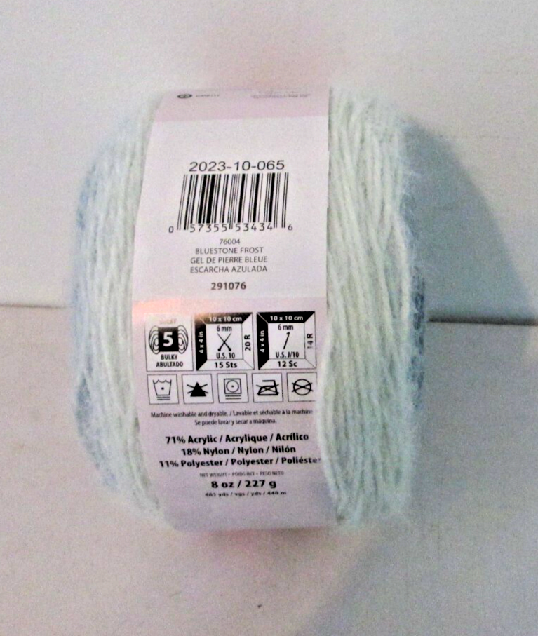 1 Cake Caron Colorama Halo Perfect Phasing Yarn 8oz #5 - Multiple ...