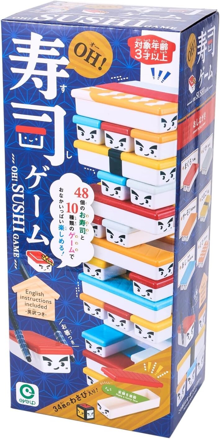 EYEUP Oh Sushi Game - English Instructions Included Japan B01fxirhc2 ...