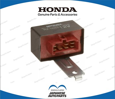 Honda Genuine Civic Acura CRX Legend Integra PGM-FI Main EFI Fuel Relay ...