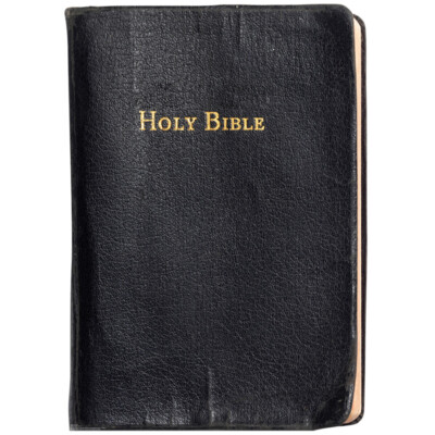 HOLY BIBLE Huge 63" Tall CARDBOARD CUTOUT Standup Standee Poster VBS ...