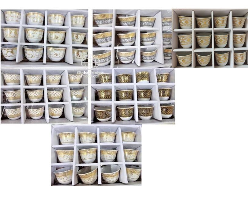 Porcelain Set of 12 Turkish Arabic Tea Glasses Small Kahwa Gawa Cups ...