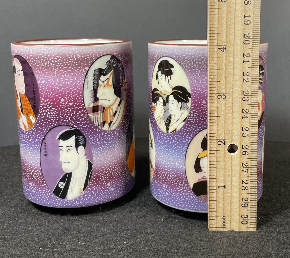 Kabuki Theater Japanese Saki or Tea Cups Samurai Warriors Geisha Girls ...