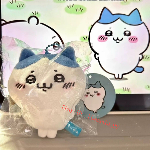 Chiikawa Smile Hachiware Plush Doll Keychain Pendant Toy Holiday Gift ...