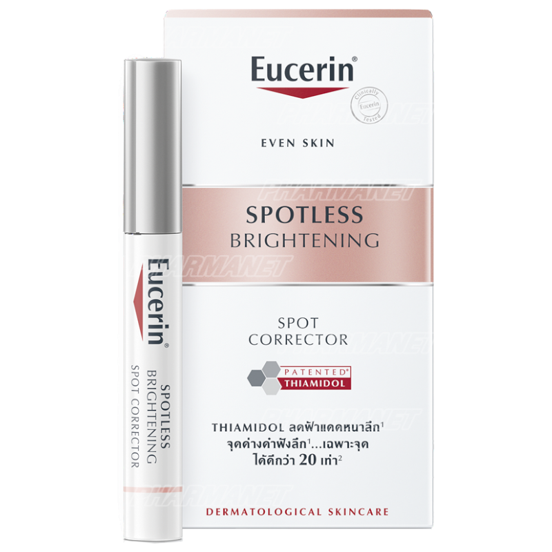 Eucerin Spot Corrector Fade Dark Hyperpigment Spotless Brighten Even ...