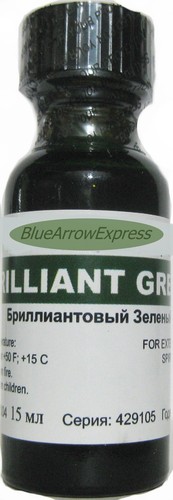 Brilliant Green 15 mL Antiseptic 1% Alcohol Solution/Zelenka | eBay
