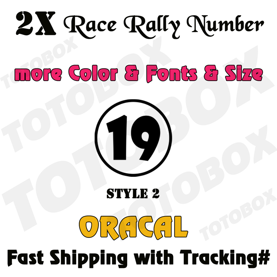 Race Rally Number Racing Circle Decal Auto Car Door Hood Race Sport ...