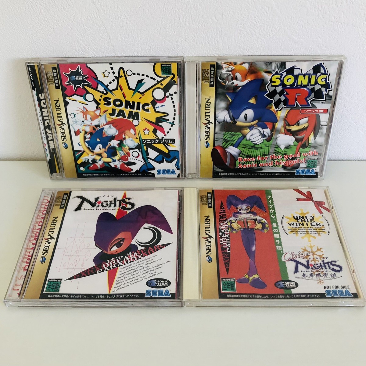 Sonic Jam Collection Prerelease:Sonic Adventure (Dreamcast)/Sonic