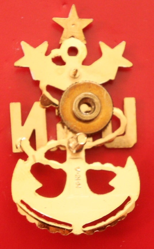 US NAVY Cap Device Regular E-9 Unmounted | eBay