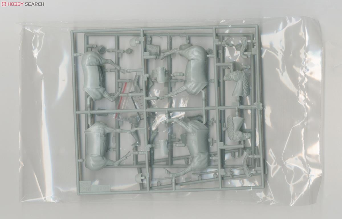 DRAGON 1/35 6065 German Cossack Cavalry Model Kit | eBay