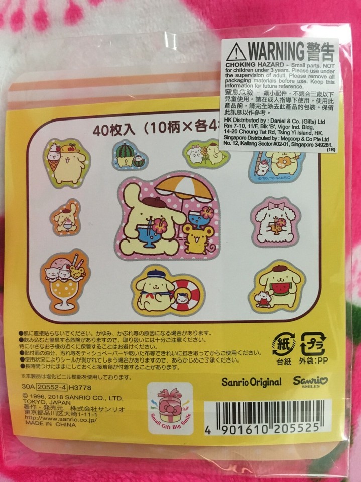 Sanrio Pompompurin Stationery 40 Pieces Stickers with Mini Bag | eBay