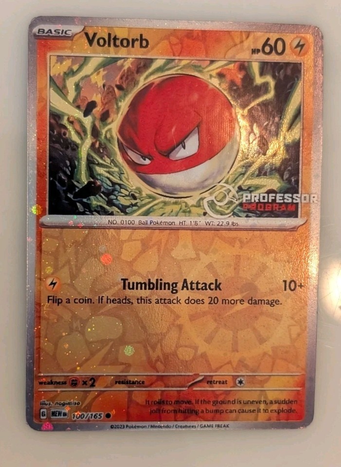 CUSTOM CARD Voltorb Professor Program COSMO HOLO Pokemon Custom Card | eBay
