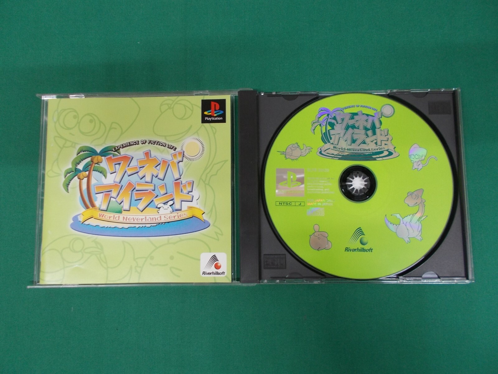 PlayStation -- World Never Island -- PS1. Japan Game. 28362 | eBay