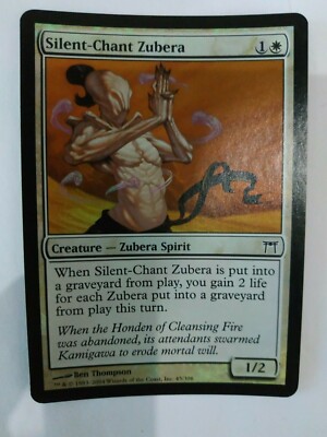 MTG 4X FOIL CHAMPIONS OF KAMIGAWA SILENT CHANT ZUBERA NM MAGIC THE ...