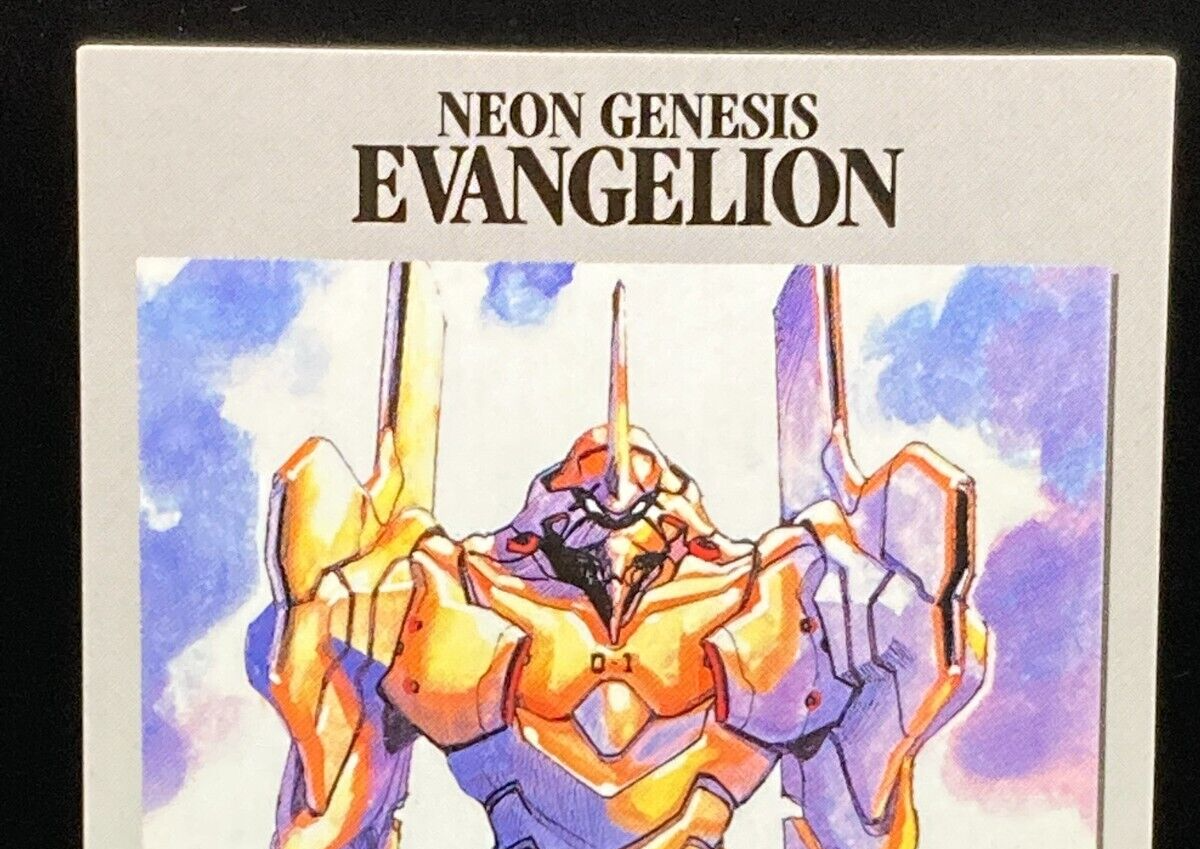 EVA-01 Neon Genesis Evangelion Card TCG IL7 Japanese BANDAI 1997 CCG ...