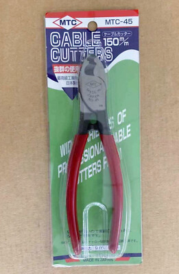 1 of New MTC MTC-45 Cable cutter 150mm | eBay