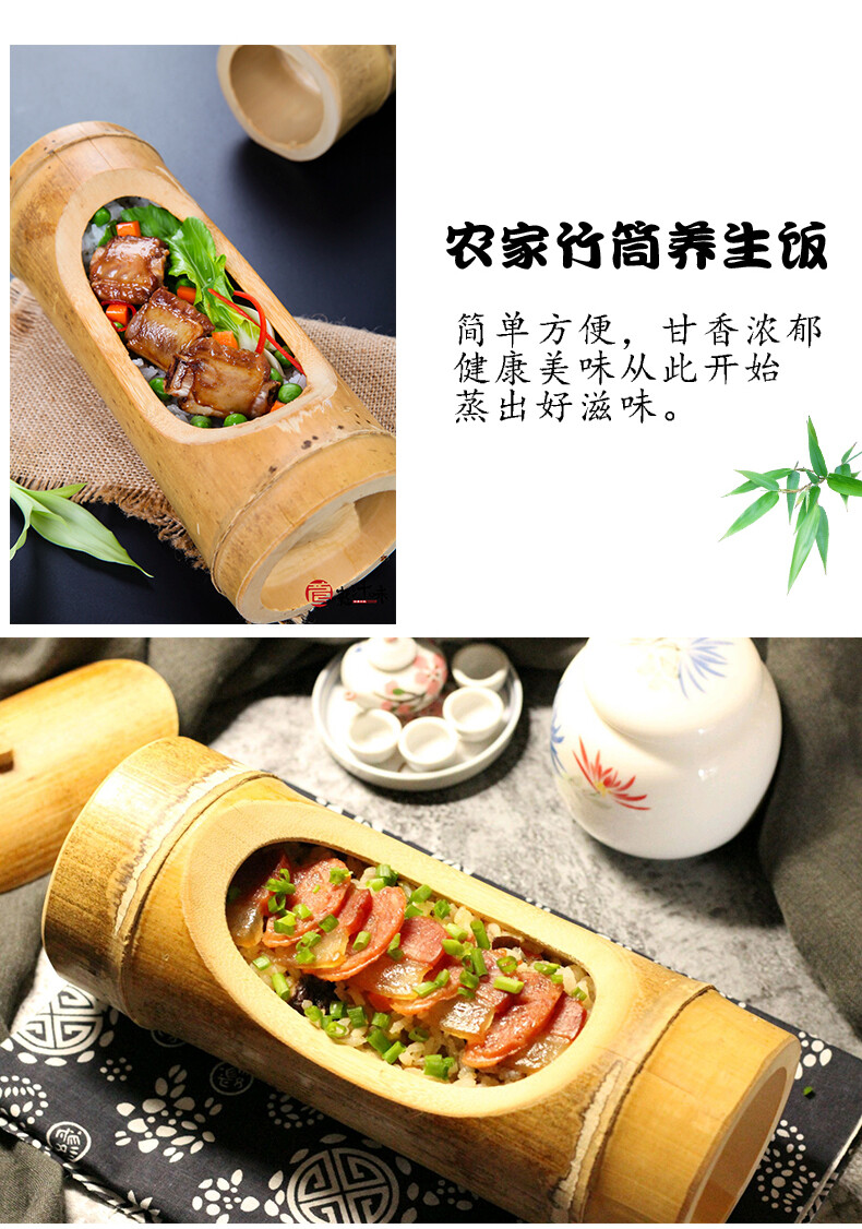 Handmade Natural Bamboo Steamed Rice Barrels Green Steaming Cup Soup ...