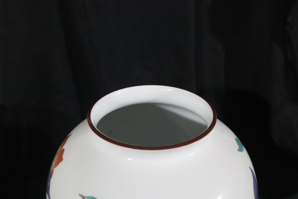 Vintage 1982 Koransha Sakaida Kakiemon XIII Procelain Vase Spring ...
