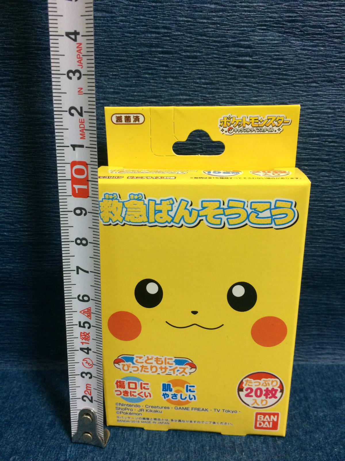 1 x box Pikachu bandaids / plasters - Pokemon Ban Dai Band Aids - Made ...