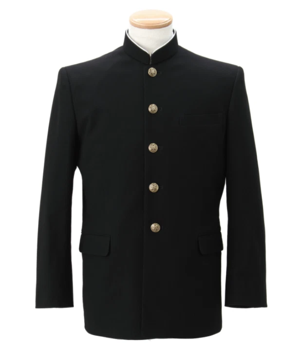Japanese School Uniform Gakuran Jacket, 56% OFF