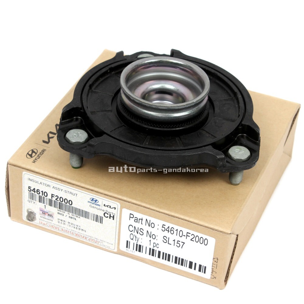 GENUINE 54610F2000 STRUT MOUNT UPPER FRONT 2PCS FOR HYUNDAI ELANTRA ...