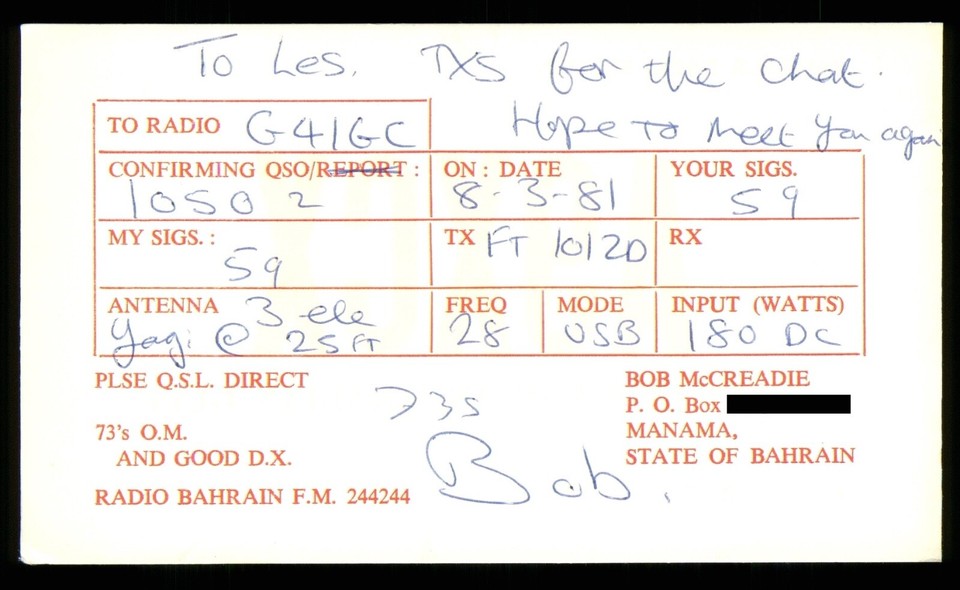 QSL Card Radio Bahrain A9XCX 1981 Manama op Bob McCreadie ≠ B217 | eBay