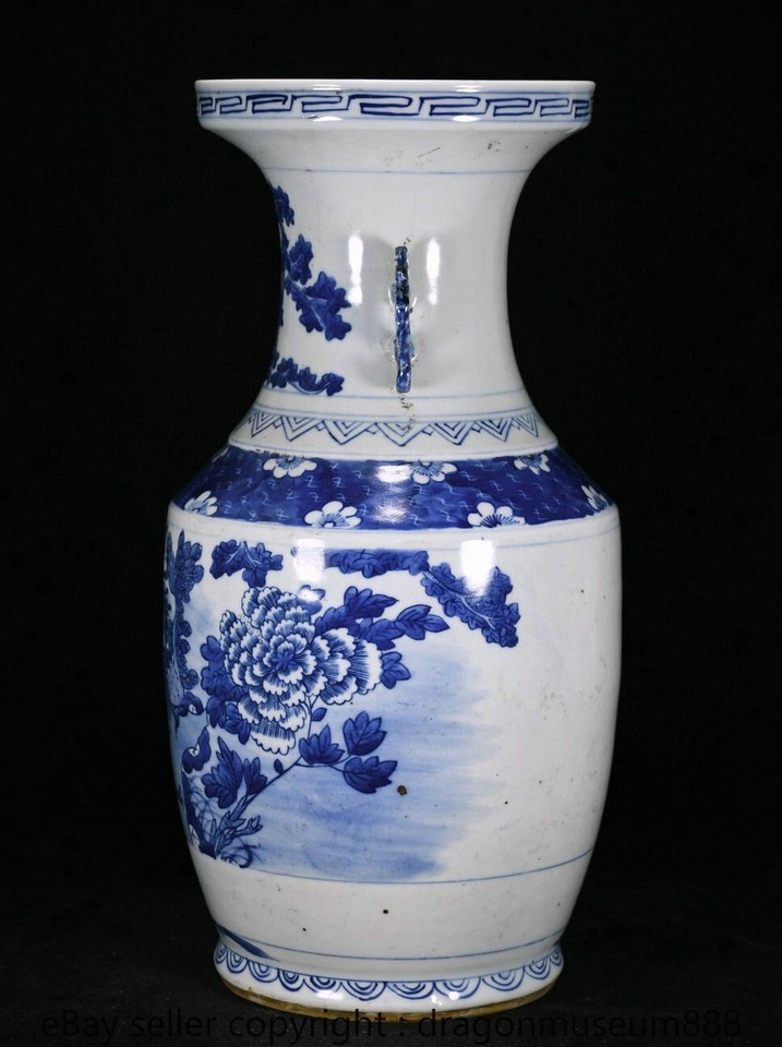 14.8" Qing Guangxu Chinese Blue White Porcelain Flower Phoenix Vase ...