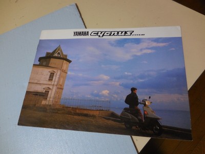 MC Yamaha CYGNUS 180 Japanese Brochure 1982/11 25G | eBay