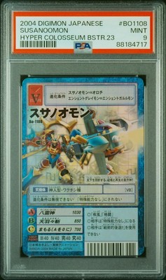 Digimon Card Psa9 Susanoomon Bo-1108 Old, Used At The Time Japan | eBay
