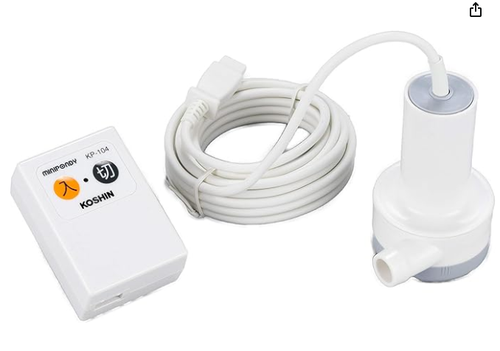 Japanese pumps for home use, various uses, car wash, water tank Made in ...