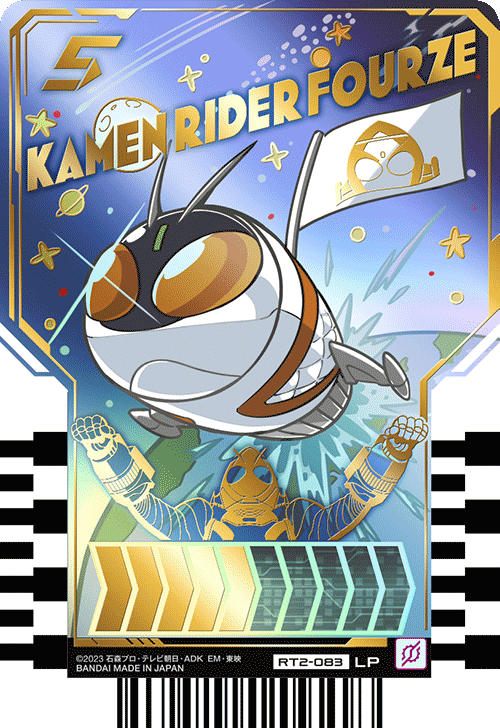 Kamen Rider Gotchard Ride Chemy Card PHASE:02 RT2-083 Legend parallel ...