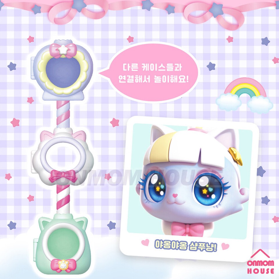 WishCat Figure 19 Type Collection Korean Animation 2024 New Wish Cat ...