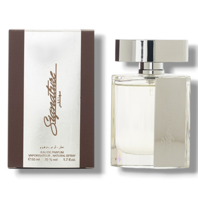 Arabian Oud Signature Perfume for Men 50ml - Luxurious & Long-Lasting ...