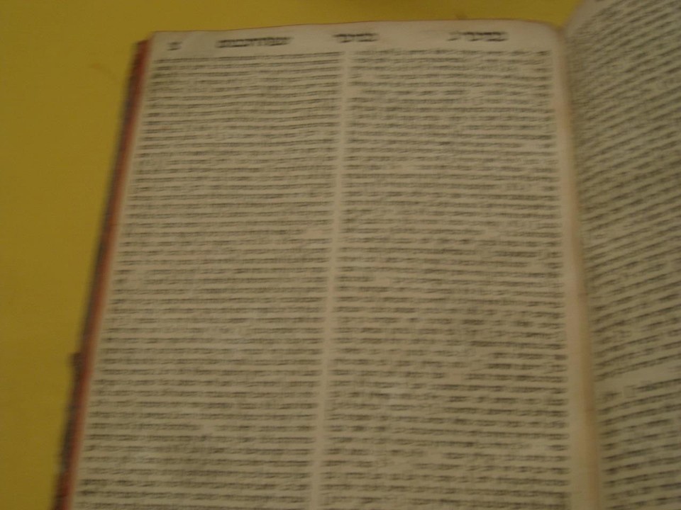 1712 Frankfurt SIFTE CHACHAMIM First Edi commentary on Rashi שפתי חכמים ...