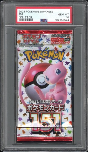 Pokemon 151 Authentic Sealed Booster Pack PSA 10 Gem Mint | eBay