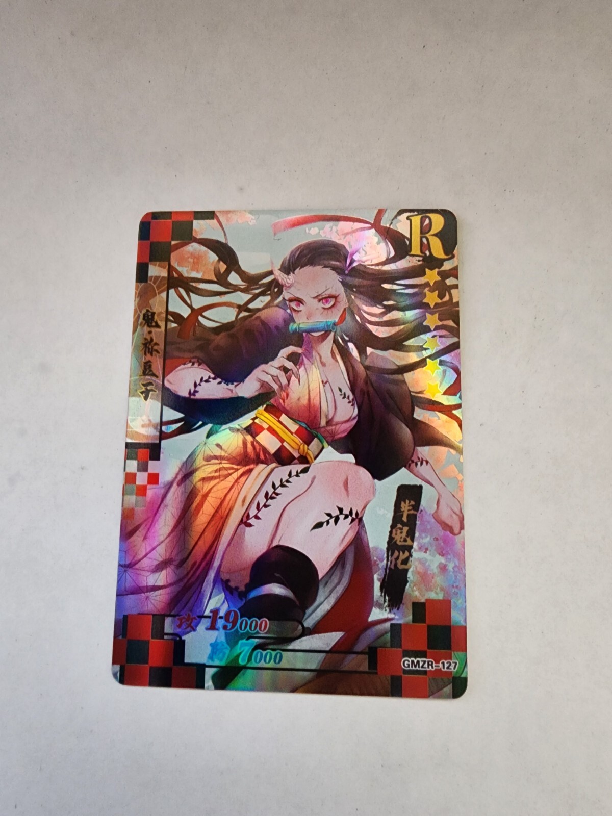 Nezuko Kamado Rare Holo Card Demon Slayer CCG NM Anime Manga Out of ...
