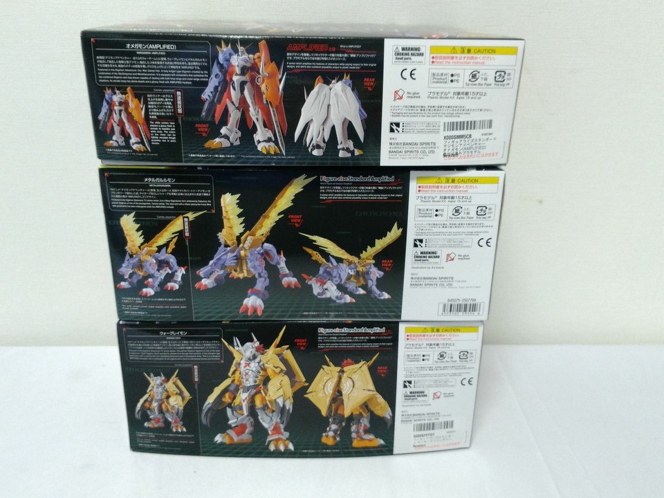Digimon Figure-rise Standard OMEGAMON & WARGREYMON & METAL GARURUMON ...