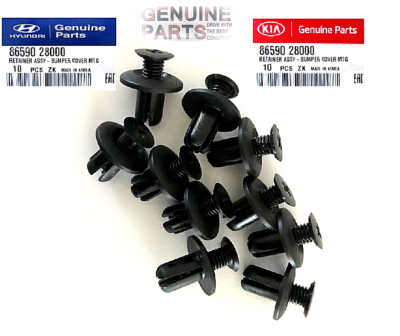 10pc OEM Hyundai Kia Push Bumper Clip Fastener Retainers Hood Liner ...