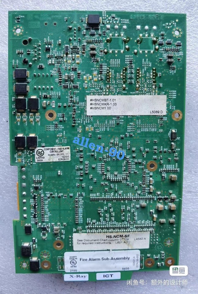 USED HS-NCM-SF fiber optic network card Fast shipping#DHL or FedEx | eBay