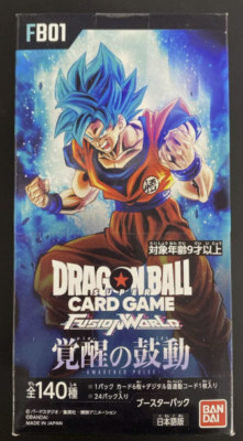 Dragon Ball Super: Fusion World - Awakened Pulse (Japanese) Booster Box ...