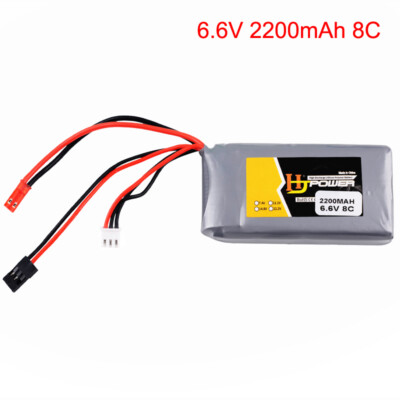 2S 6.6v 2200MAH 8C 3PK Lipo Battery For Futaba 14SG 18SZ 16SZ T8J ...