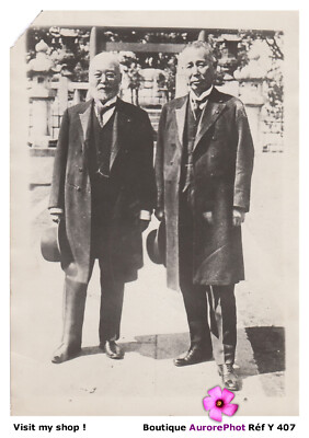 JAPON, JAPAN, LE BARON TANAKA GIICHI NOMMÉ PREMIER MINISTRE, 1927 -Y407 ...