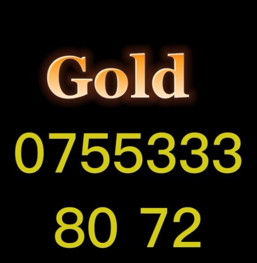 GOLD EASY VIP MEMORABLE MOBILE PHONE NUMBER DIAMOND PLATINUM SIM CARD ...