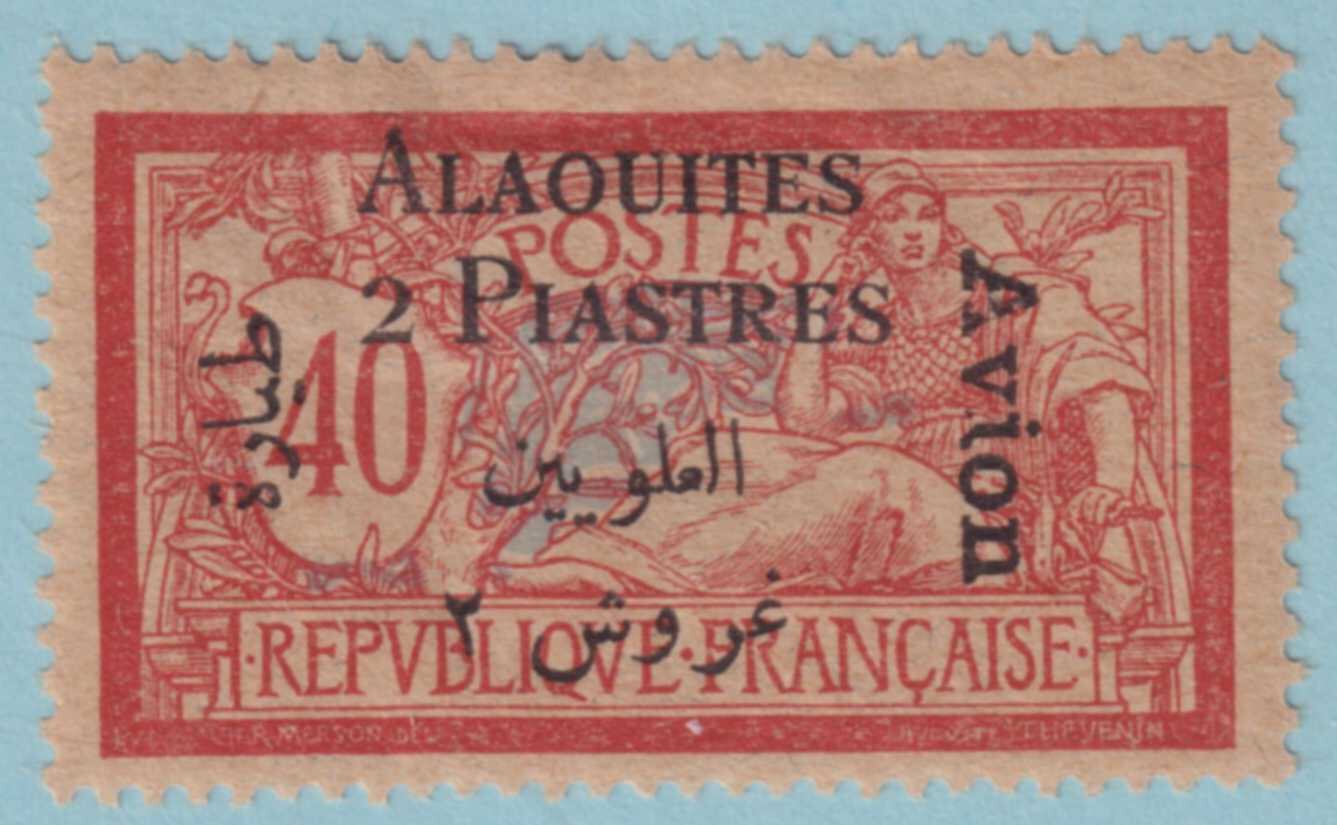 ALAOUITES C1 AIRMAIL MINT HINGED OG * NO FAULTS VERY FINE! - PPJ | eBay