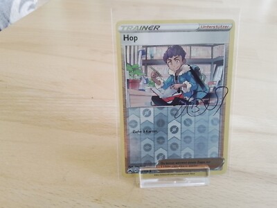 Pokemon Karte Trainer Hop 133/159 - Rare Reverse Holo - Zenit der ...