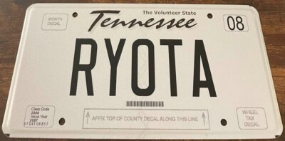 RYOTA Vanity License Plate Mitarai Suzui Yamasato Jonen Matsuura | eBay