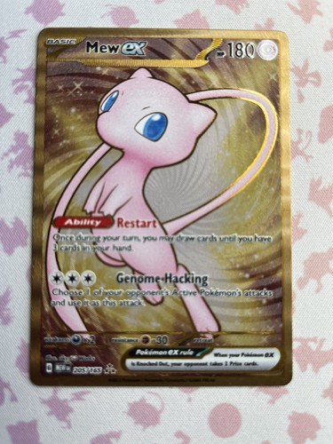 Mew ex Metal Gold Pokémon Scarlet & Violet - 151 205/165 UPC Promo Card ...