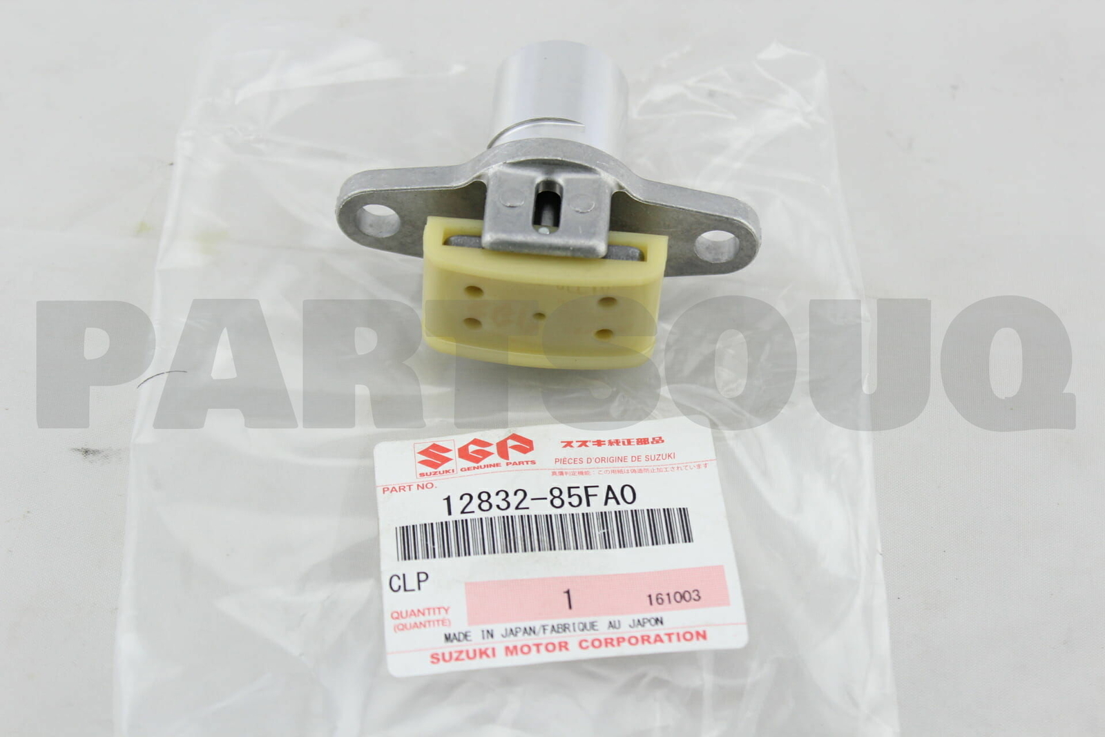 1283285FA0 Genuine Suzuki ADJUSTER ASSY, TENSIONER NO.2 12832-85FA0 | eBay