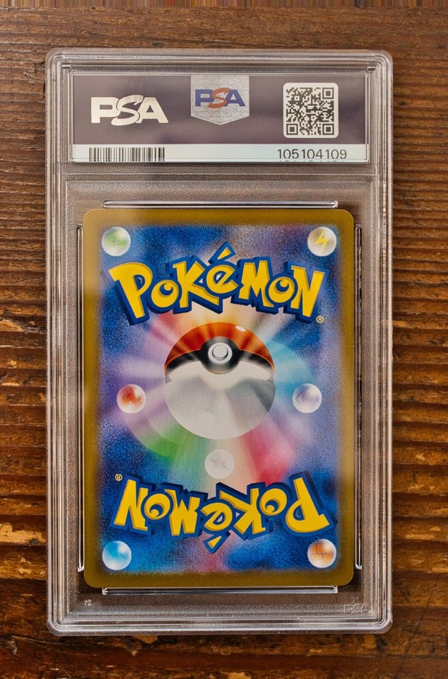 PSA 10 Meowth Paldean Wooper AR SEQ set Japanese Pokemon Card Starter ...
