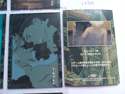 carddass masters steam boy steamboy katsuhiro otomo st 15 | eBay